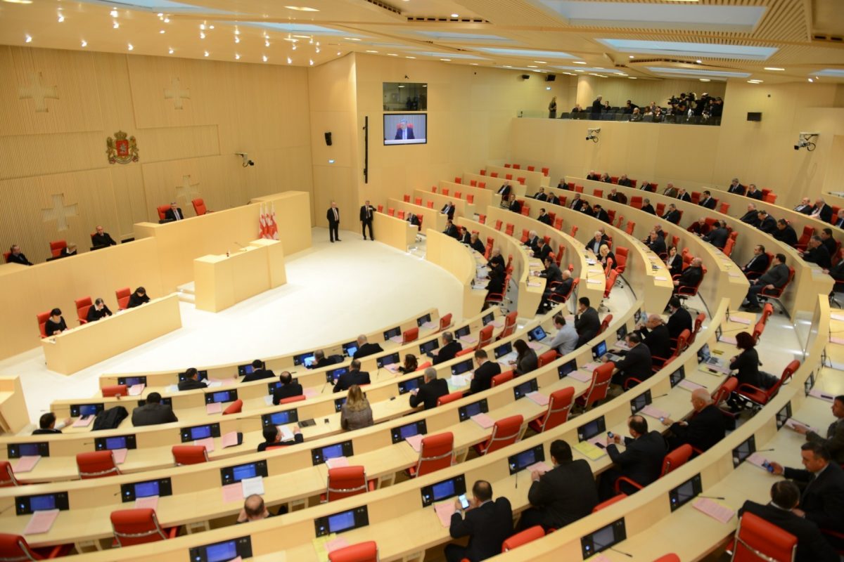 „ქართული ოცნება“ განცხადებას გააკეთებს - რადიო ფორტუნა / Fortuna.ge