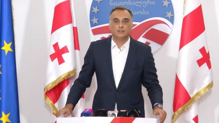 ნაკერებზე ირღვევა სახელისუფლებო ვერტიკალი, ეს არის ის სპირალი, საიდანაც ამოსავალი არ არსებობს ...