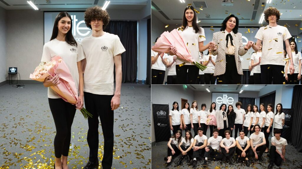 Elite Model Look Georgia 2025 Archives - რადიო ფორტუნა / Fortuna.ge