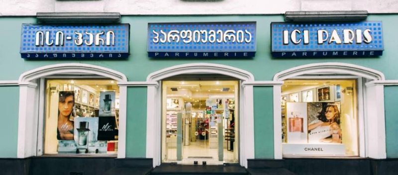 “ICI PARIS” ახალი სუნამოები